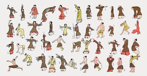 Ma Wang Dui - Yin Yang d'Emeraude